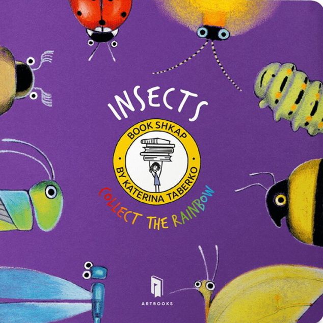 Collect the Rainbow. Insects — купити книгу у Vivat