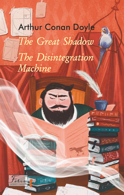 The Great Shadow. The Disintegration Machine — купити книгу у Vivat