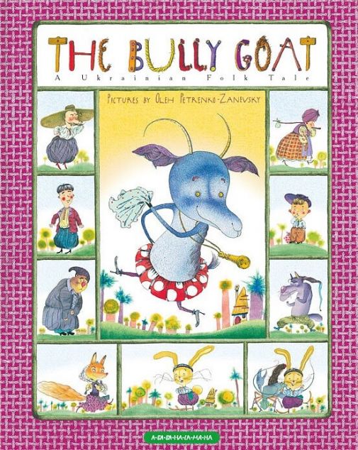 The Bully Goat — купити книгу у Vivat